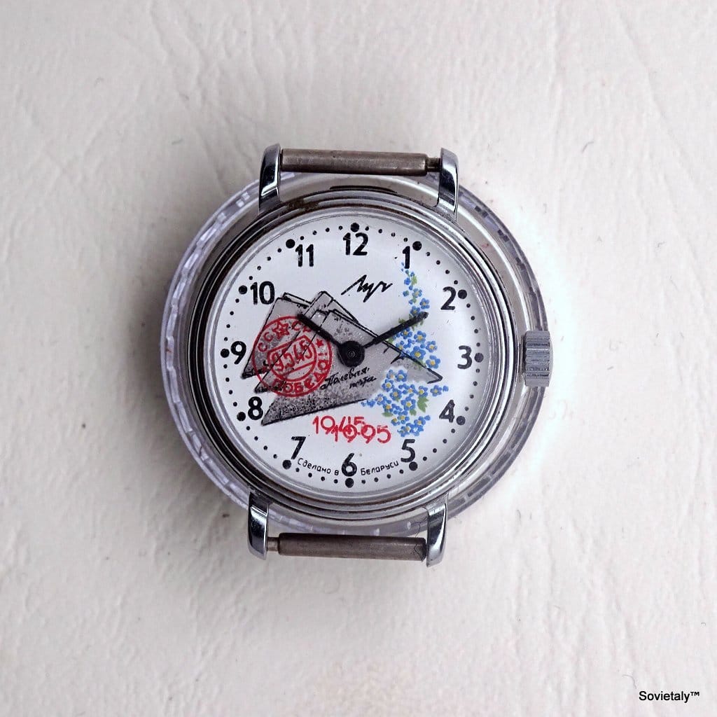 The Soviet Postal Service and a commemorative Luch watch. - SOVIETALY™