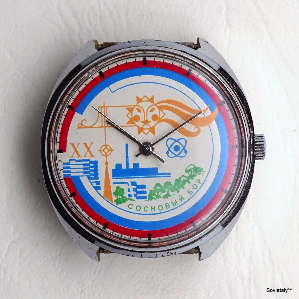 Raketa Sosnovy Bor Watch: A Commemorative Timepiece Telling a Story of ...