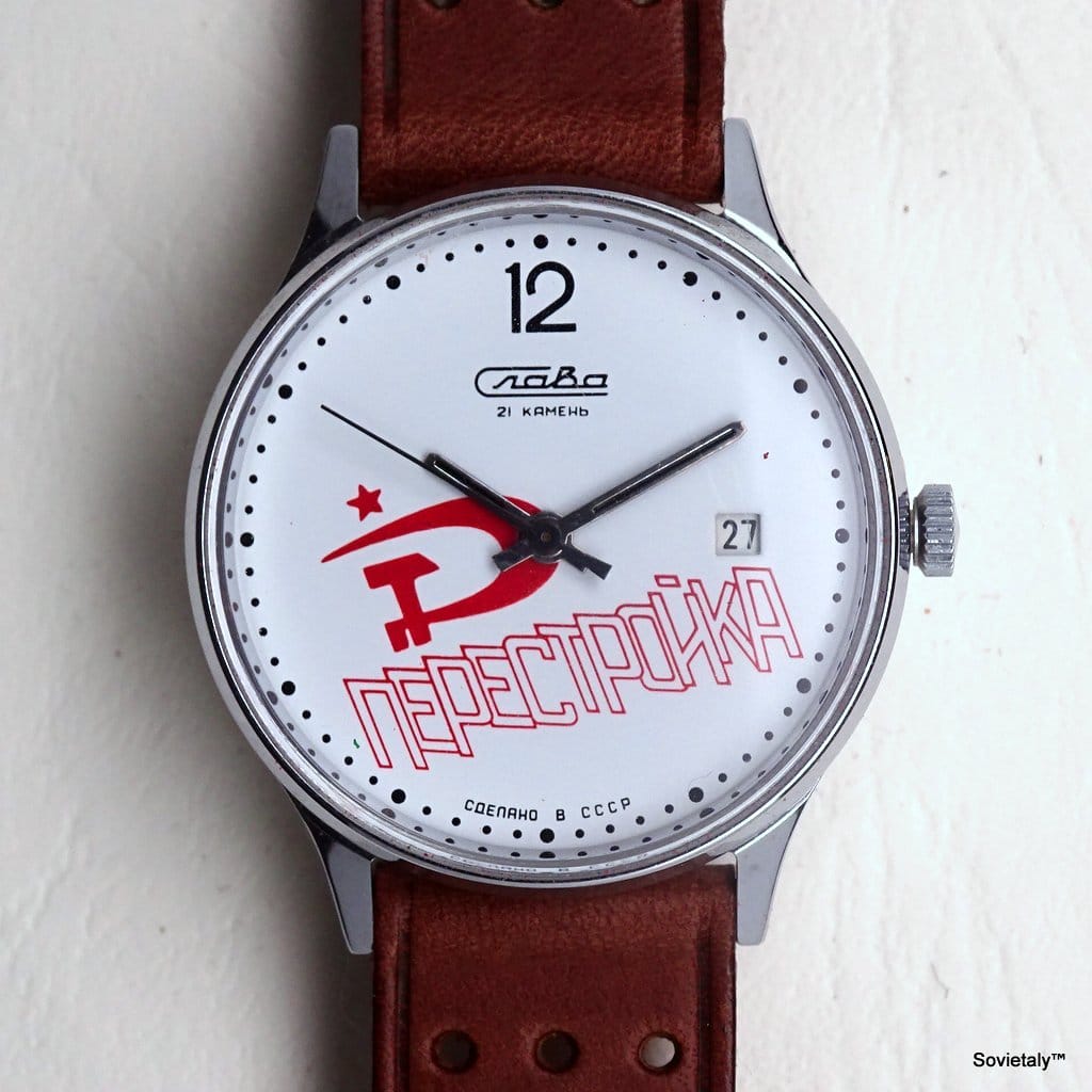 Perestroika - SOVIETALY™