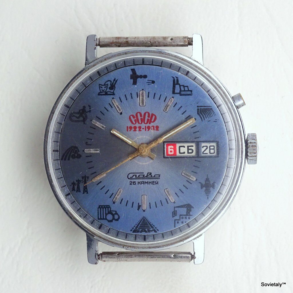 The Iconic Soviet Achievements Commemorated on Slava Watches - SOVIETALY™