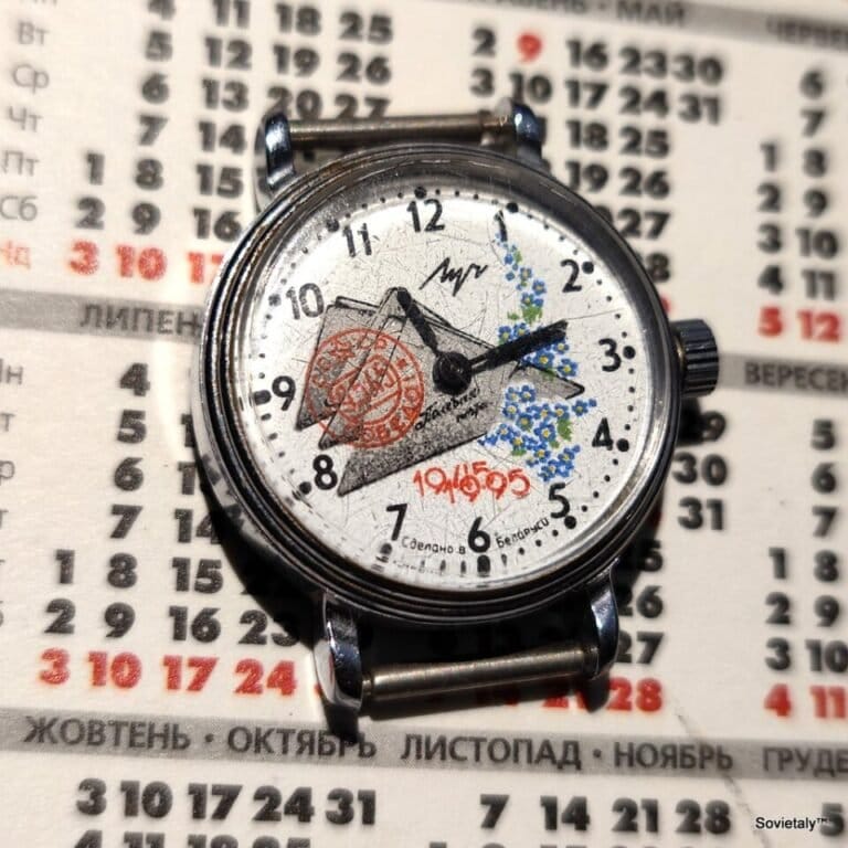 The Soviet Postal Service and a commemorative Luch watch. - SOVIETALY™