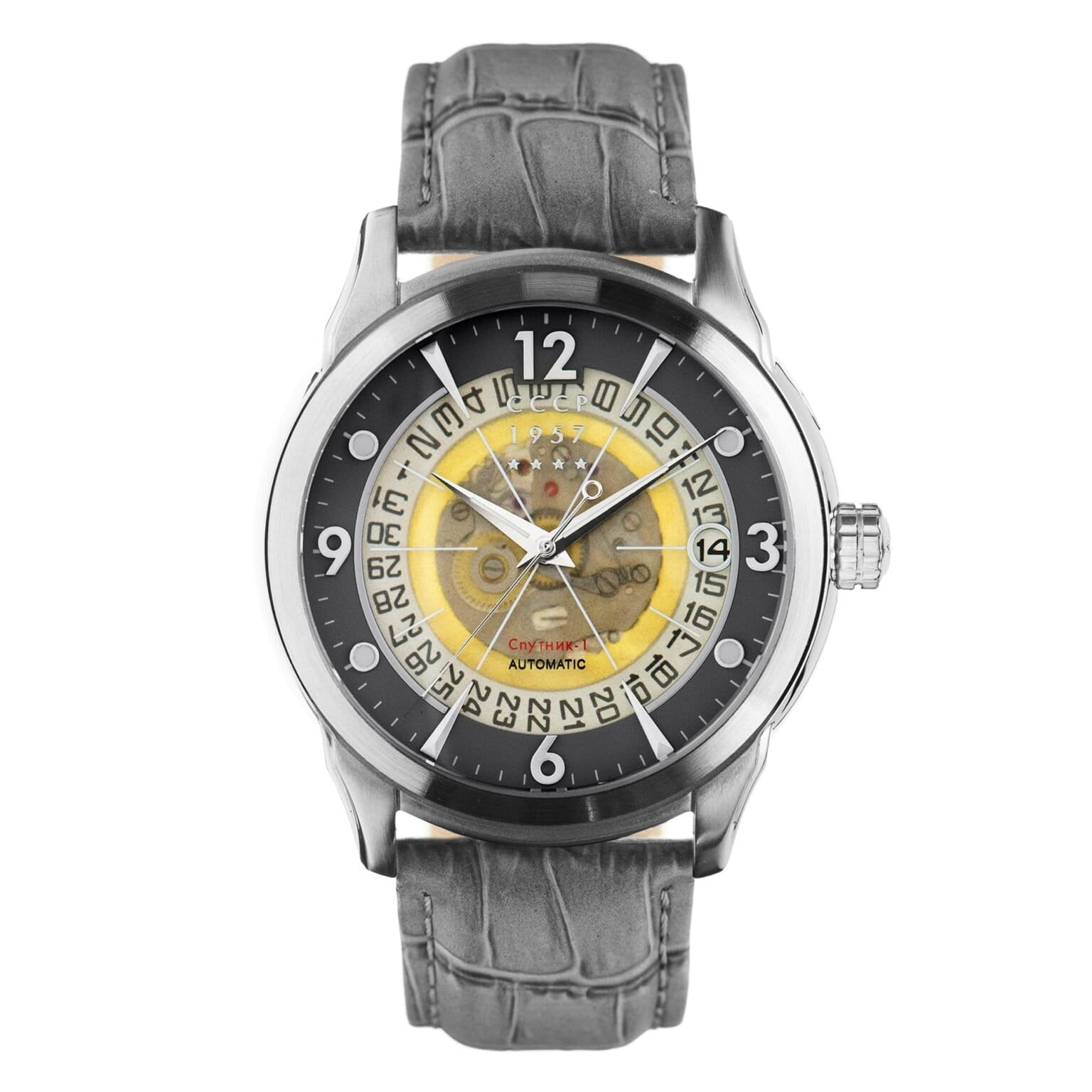 CCCP Sputnik 1 – A Watch That Celebrates the Space Age - SOVIETALY™